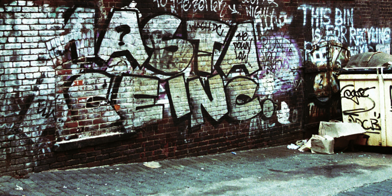 Master Ace – Howard Park [1987 Demo] – unkut.com – A Tribute To ...